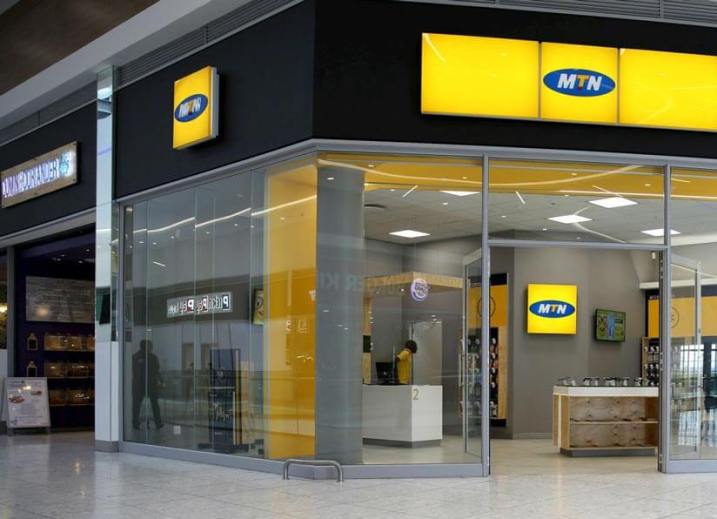 All you need to know about MTNâ€™s IPO - Prime News Ghana