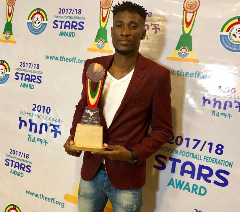Daniel Agyei wins best goalkeeper in Ethiopia - Prime News Ghana