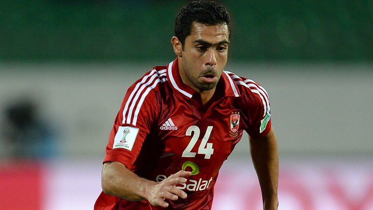 CAF CL final: Ahmed Fathi set to miss return-leg due to injury - Prime ...