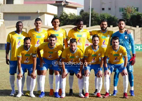 Just In: Ismaily SC excluded from CAF Champions League after crowd ...