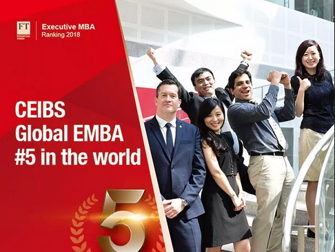 CEIBS MBA ranked number 5 best business school in the World - Prime ...