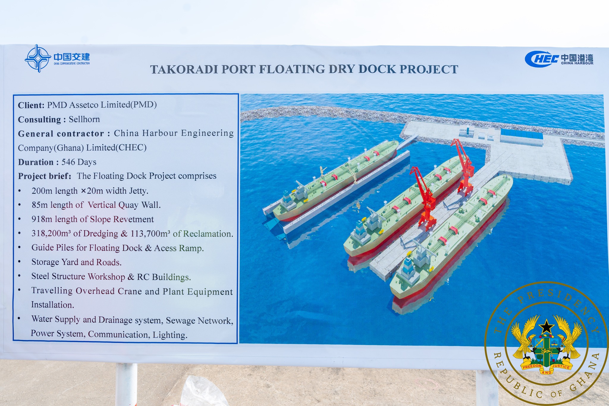 Akufo-Addo commissions container terminals, dry dock at Takoradi ...