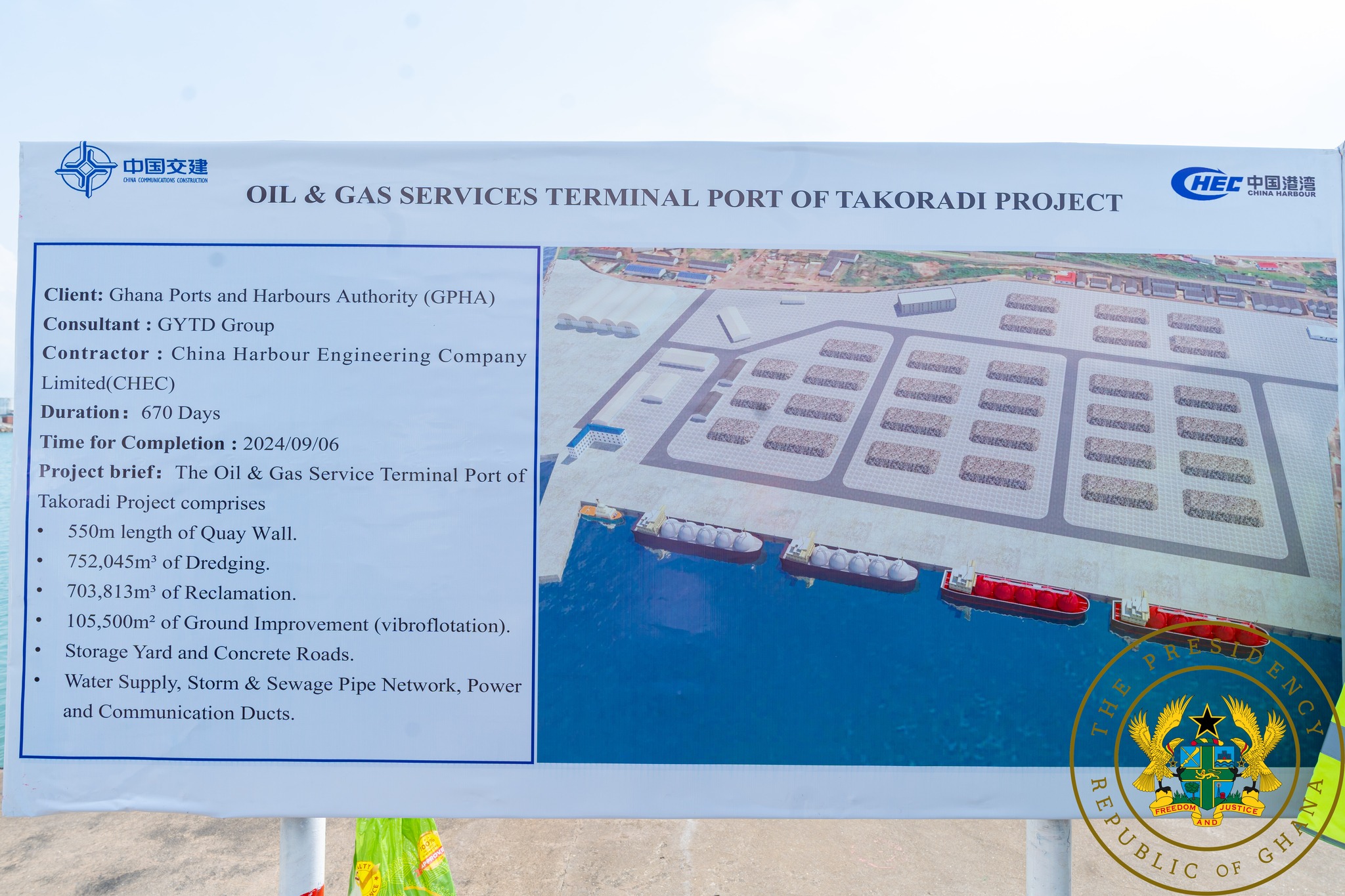 Akufo-Addo commissions container terminals, dry dock at Takoradi ...